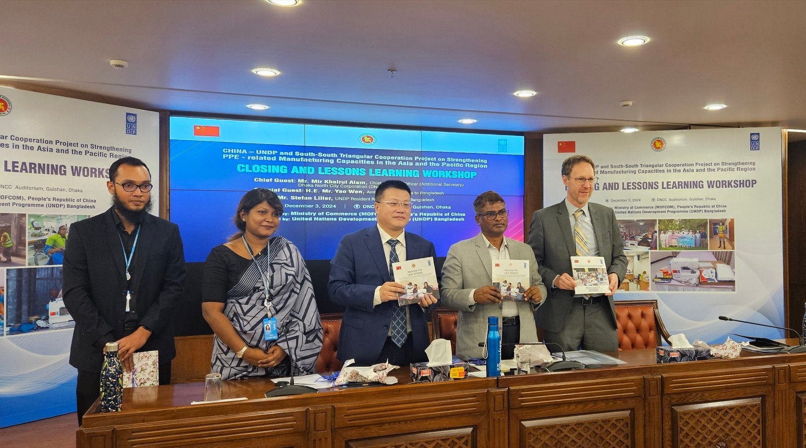 Ambassador Yao Wen Attends Closing Ceremony of China-UNDP Triangular ...