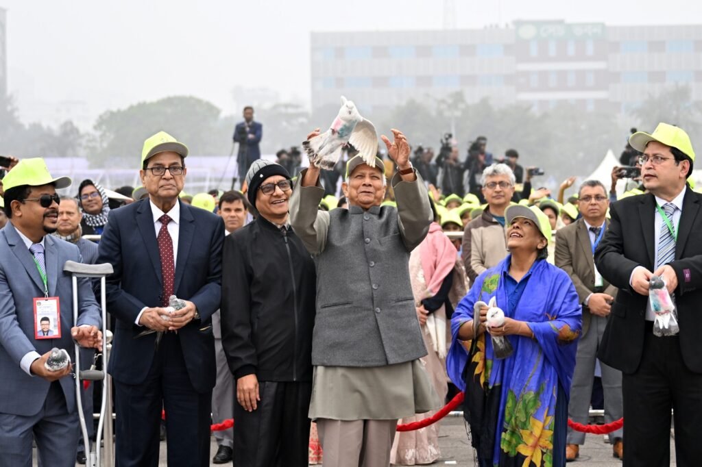 National Social Service Day 2025: Professor Muhammad Yunus Inaugurates ...