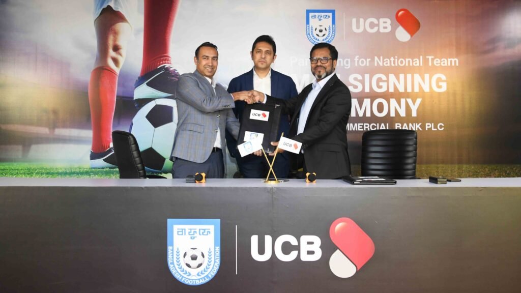 UCB Becomes the New Partner of the National Football Team - Business in ...