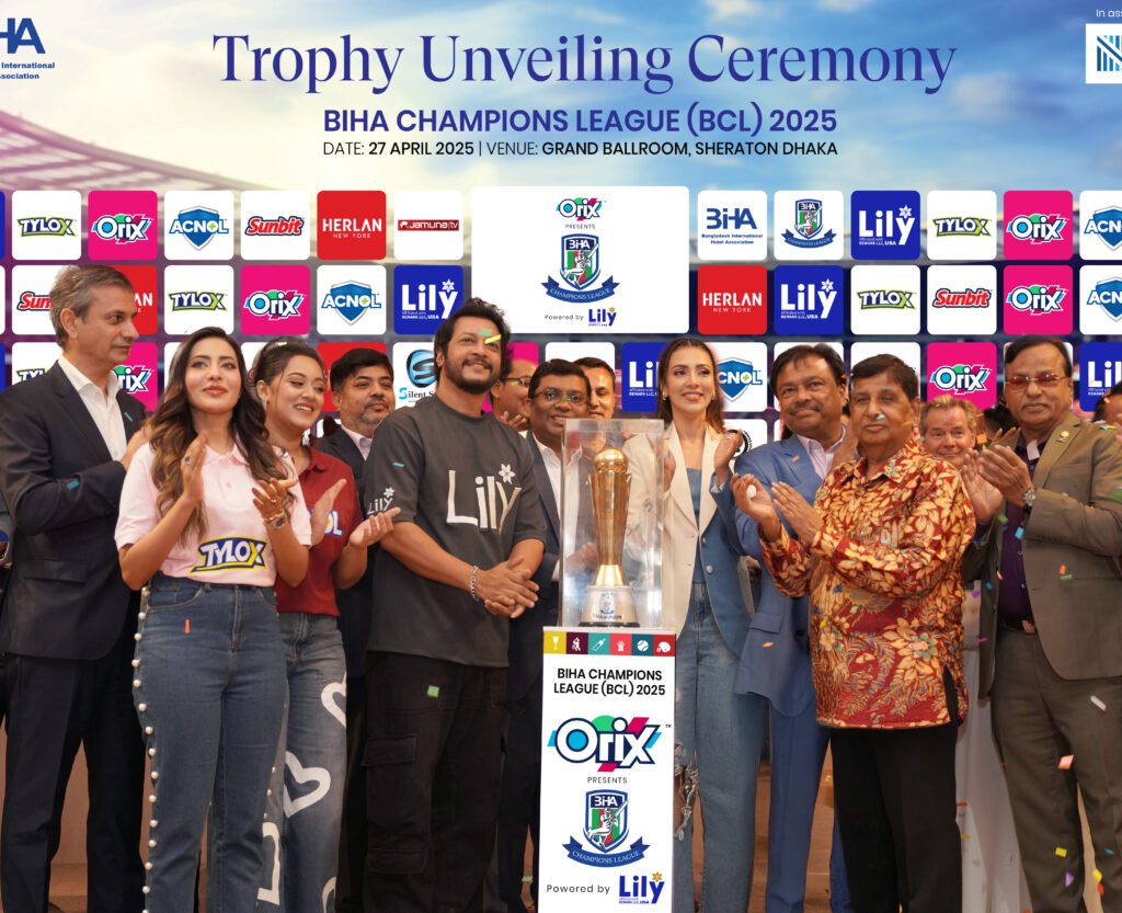 BIHA Champions League (BCL) 2025 Trophy Unveiled - Business in Bangladesh