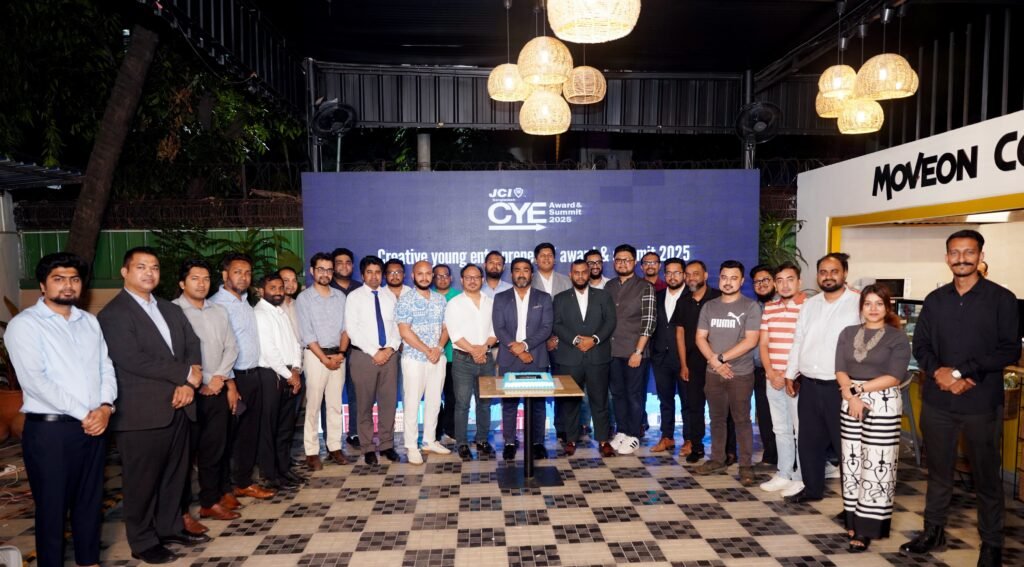 JCI Bangladesh Officially Launches CYE Bangladesh 2025 Website at ...