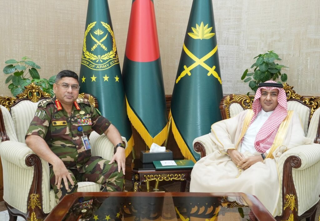 Saudi Ambassador's Courtesy Call on with the Chief of Army Staff ...