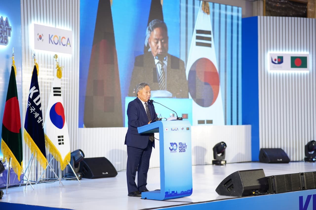 KOICA Celebrates 30 Years of Friendship with Bangladesh at KBAA Night ...