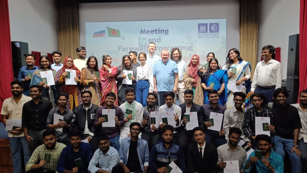 Russian House in Dhaka Holds Visa Handover Ceremony for Students Bound ...
