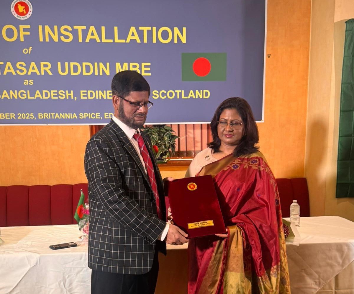 Dr. Wali Tasar Uddin MBE Appointed Bangladesh’s Honorary Consul in Scotland After 16 Years ...