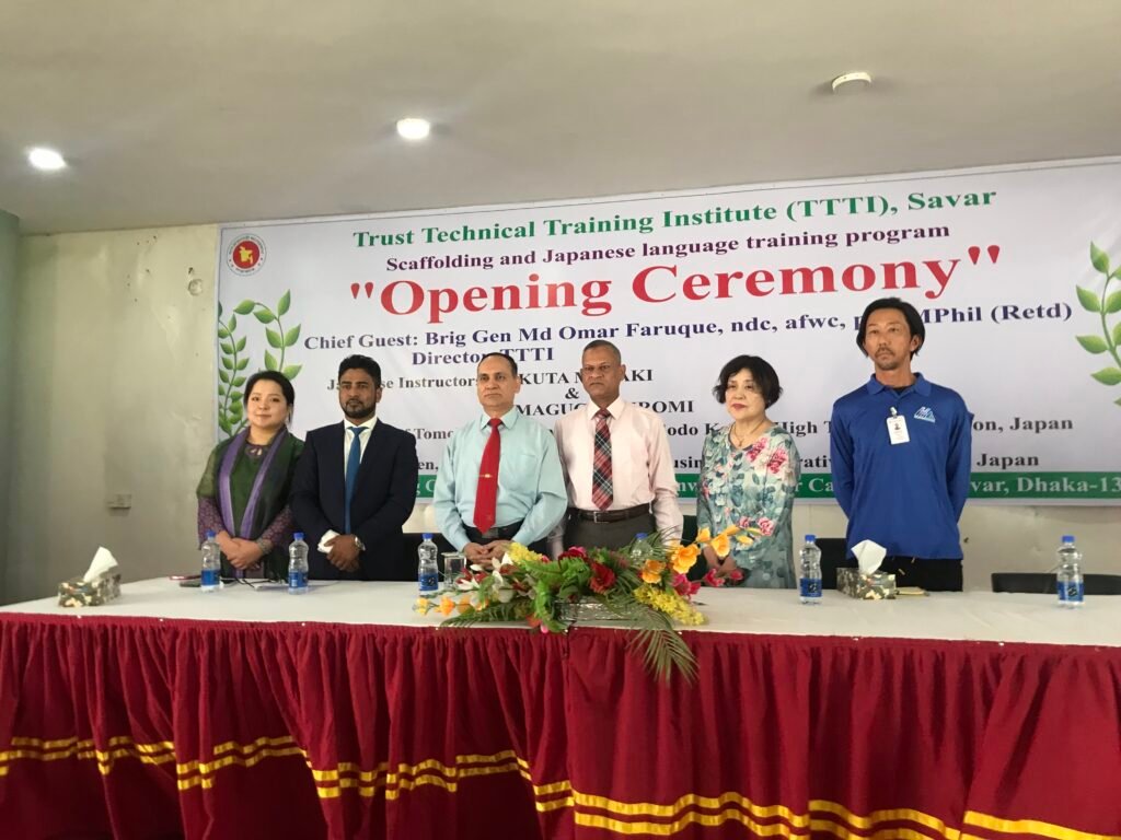 Hands-on training with Japanese equipment & Trainers begins at TTTI ...