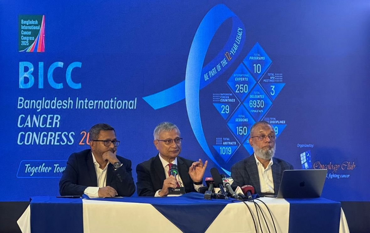 Cancer Experts Call for Mandatory Cancer Screening in Select Cases - Business in Bangladesh