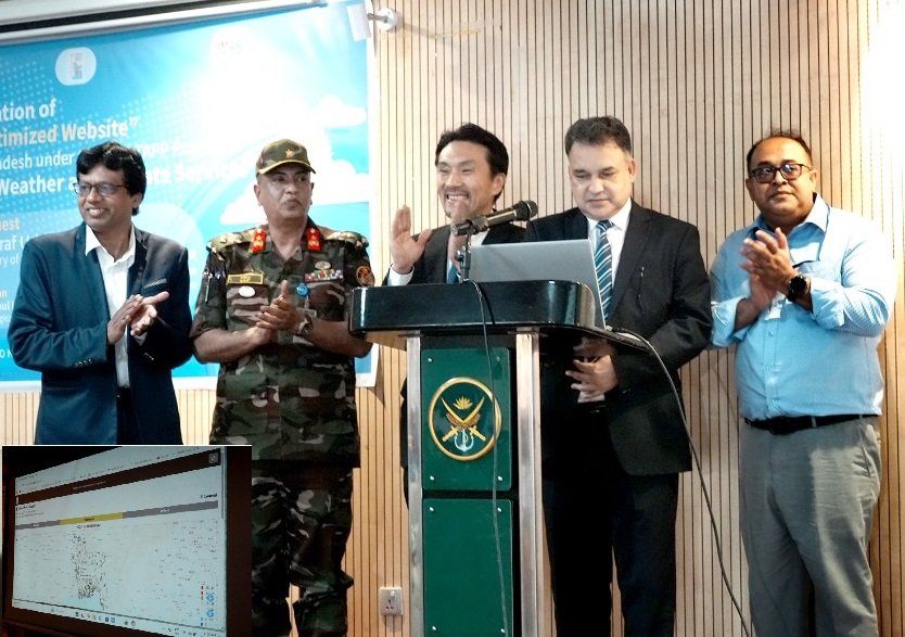 Bangladesh Meteorological Department (BMD) launches "Mobile Phone ...
