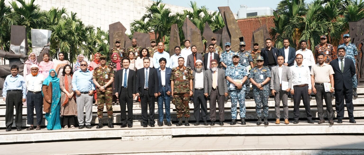 Bangladesh Meteorological Department (BMD) launches "Mobile Phone ...