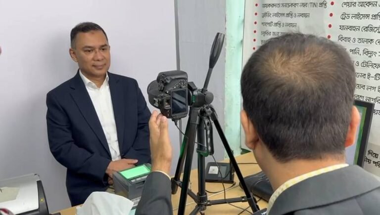 Tarique Rahman completes NID registration with Election Commission (EC ...