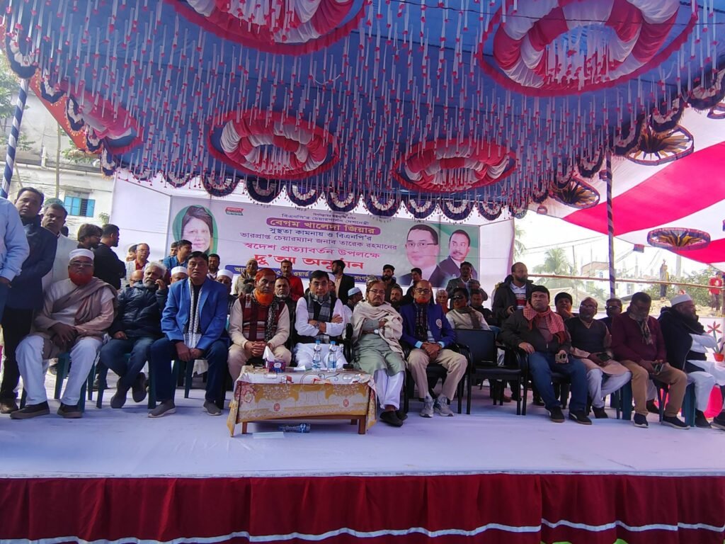 Md. Mojibur Rahman participates in a prayer mahfil for Khaleda Zia and ...