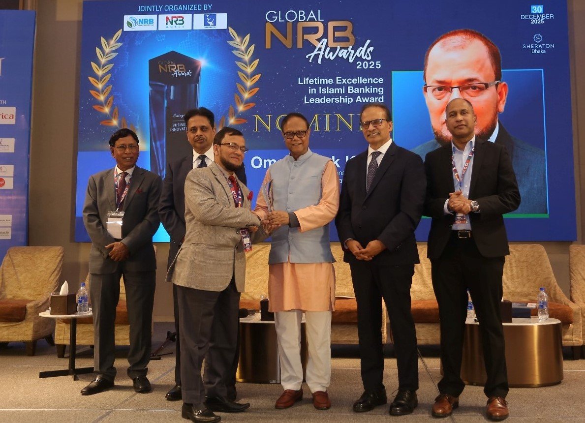Islami Bank MD receives ‘Lifetime Excellence in Islamic Banking ...